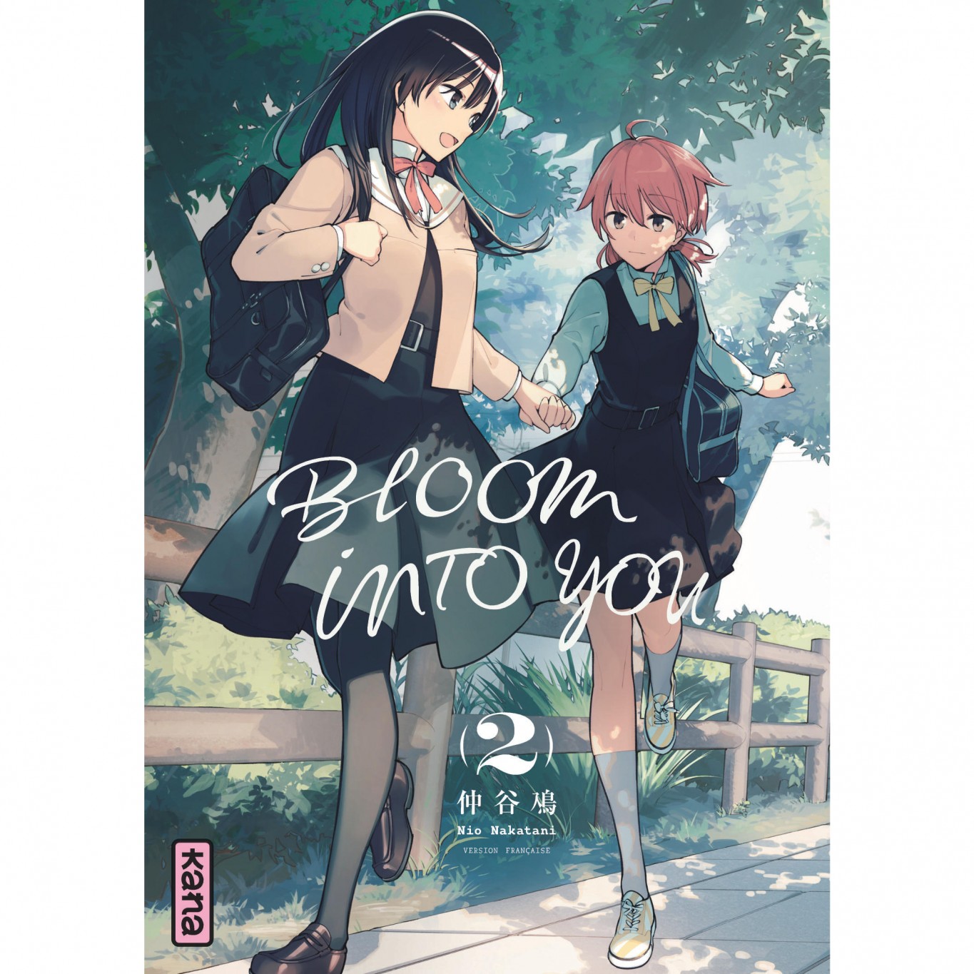 Bloom into you – Tome 2: Livres Manga par Nio Nakatani, Aline Kukor chez Kana