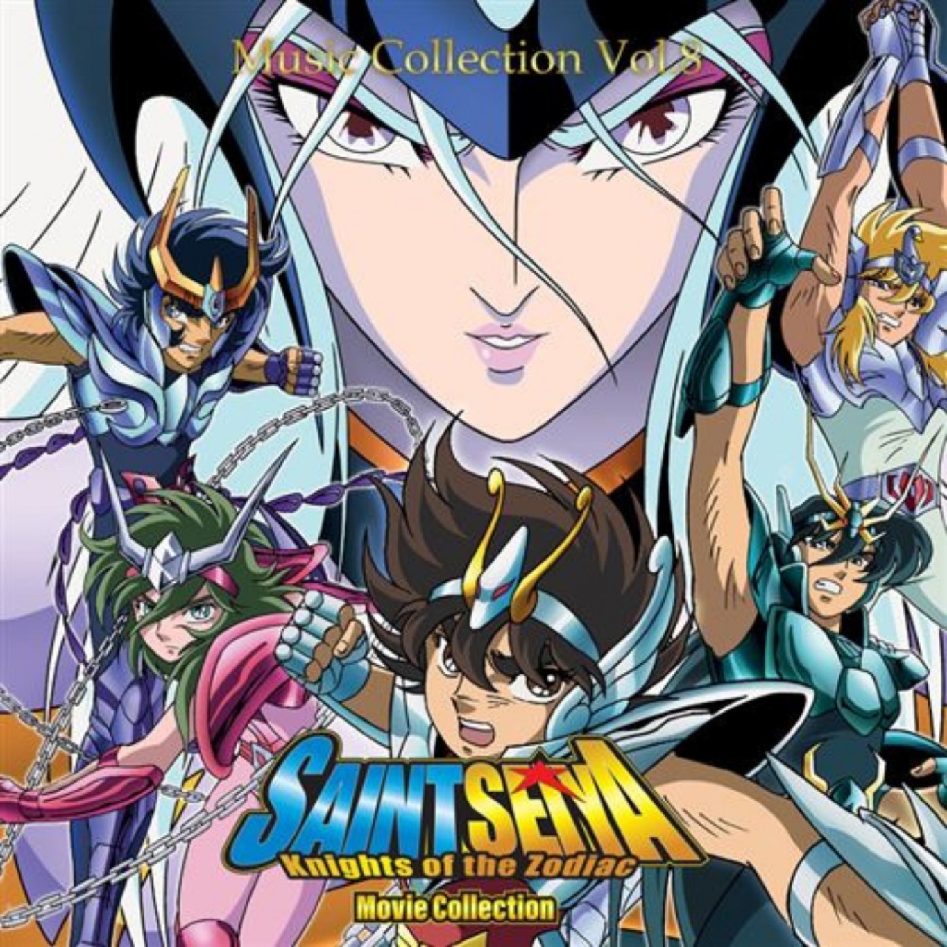 Saint Seiya - Music Collection Volume 8: Vinyles Manga chez Microids Records