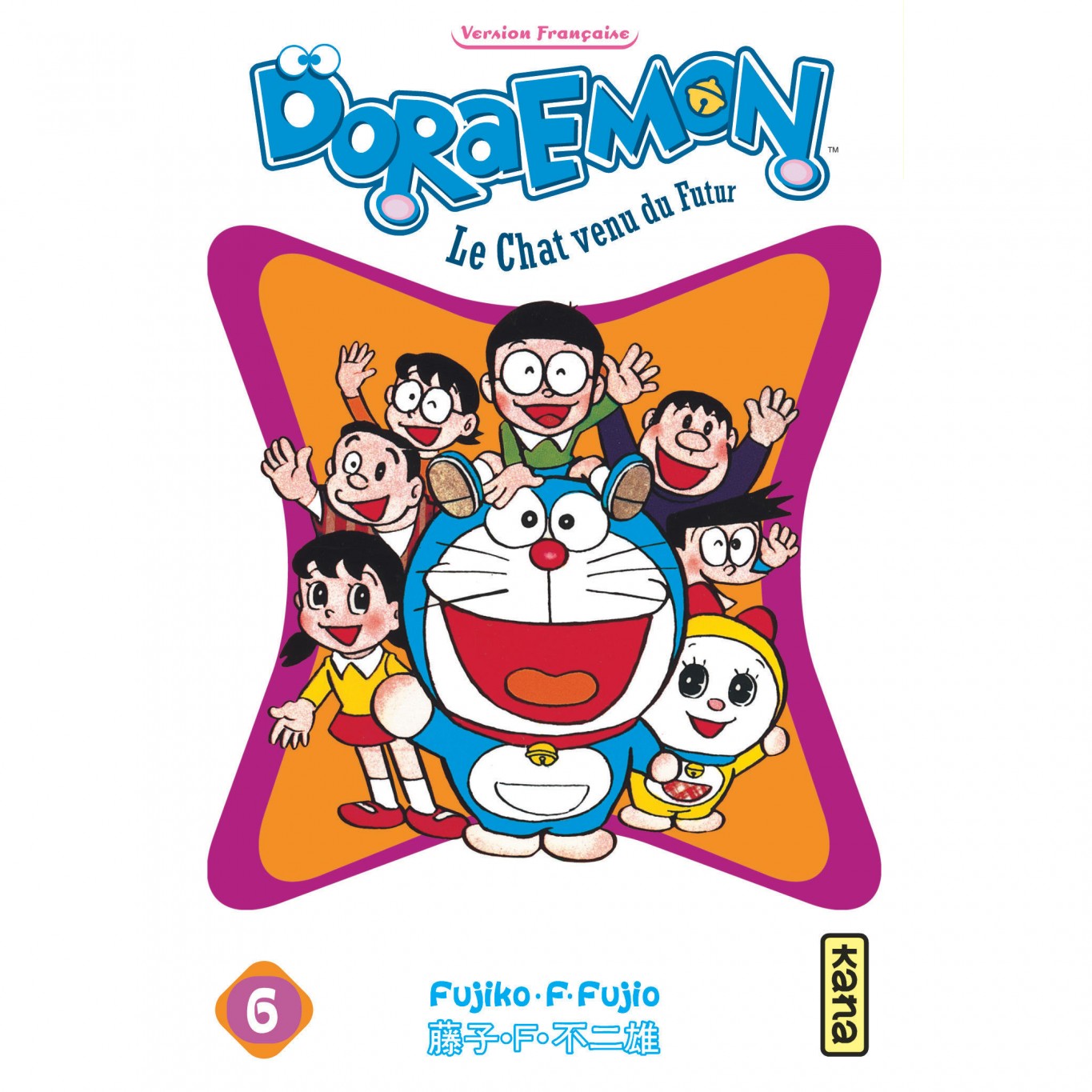 Doraemon – Tome 6: Livres Manga par Misato Raillard, Fujiko. F. Fujio ...