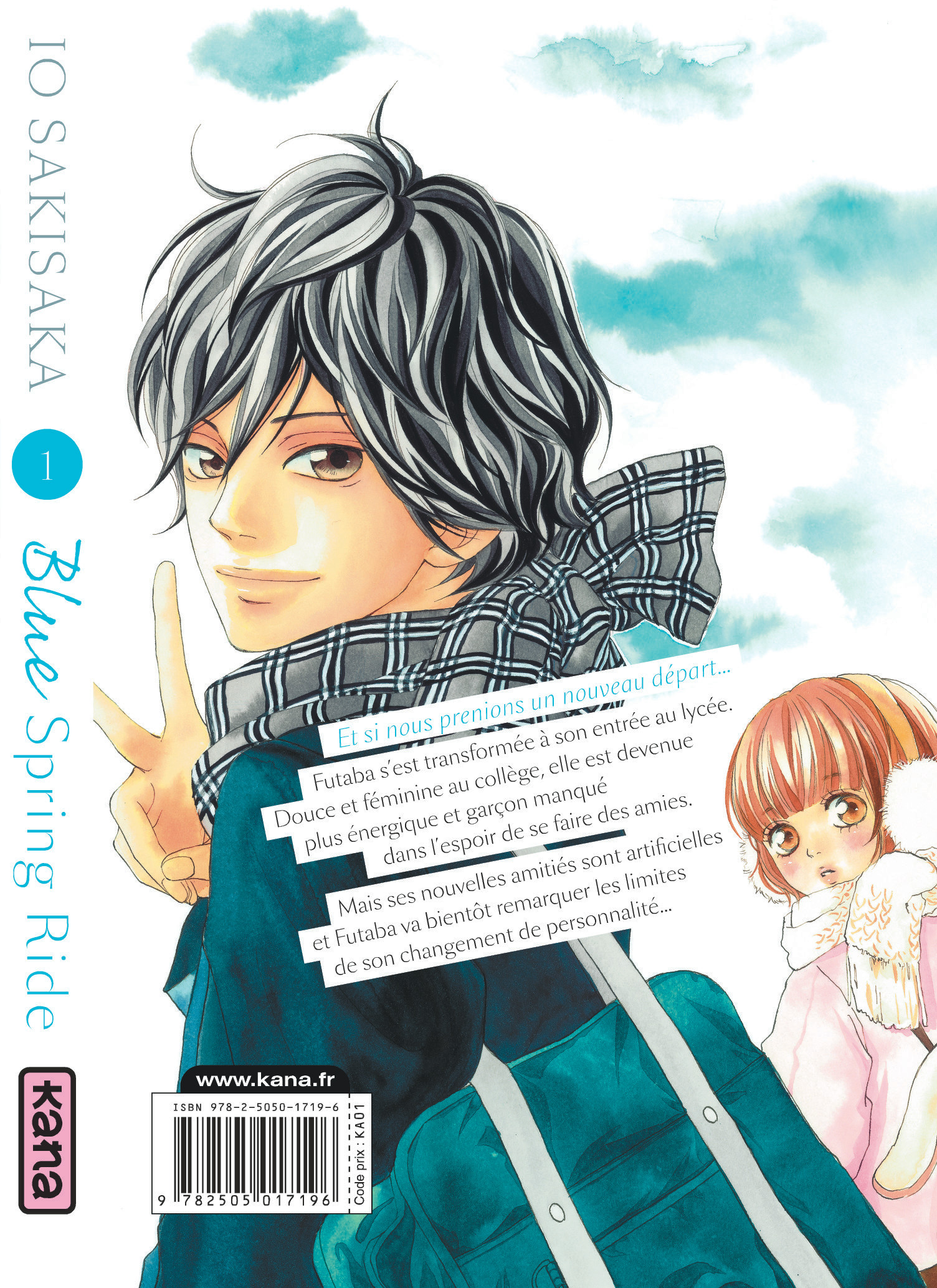 Blue Spring Ride – Tome 1: Livres Manga par Misato Raillard, Io ...