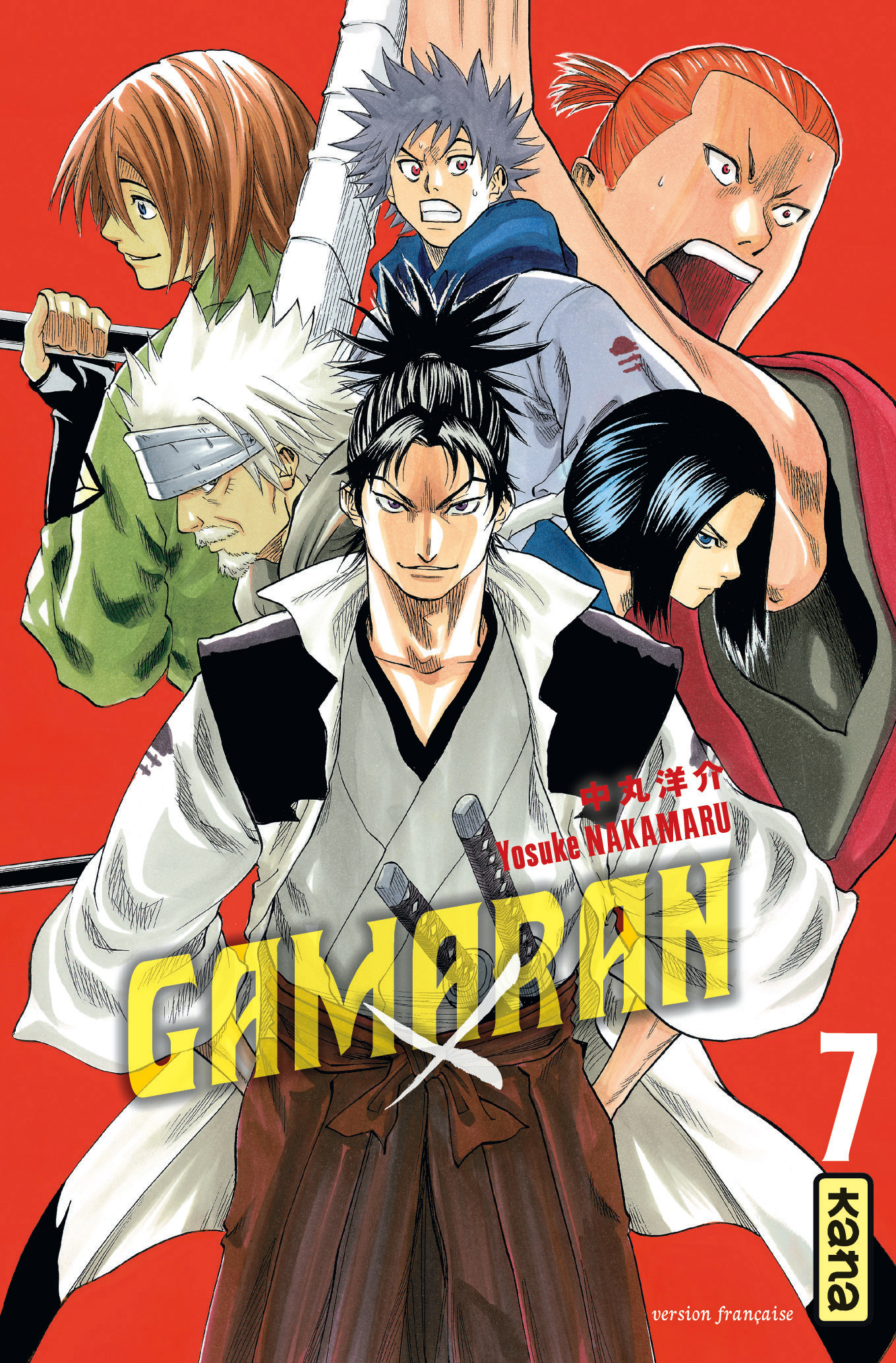 Gamaran – Tome 7: Livres Manga par Olivier Sart, Yosuke Nakamaru chez Kana