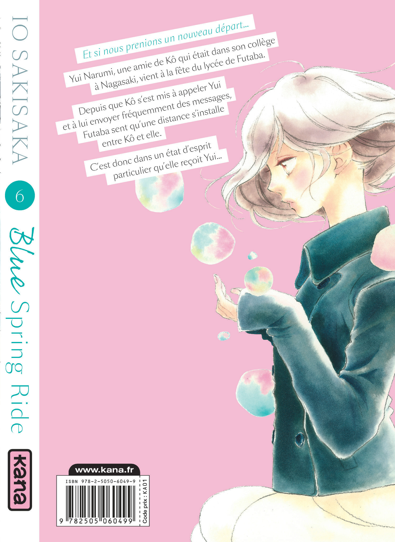 Blue Spring Ride – Tome 6: Livres Manga par Io Sakisaka, Misato ...