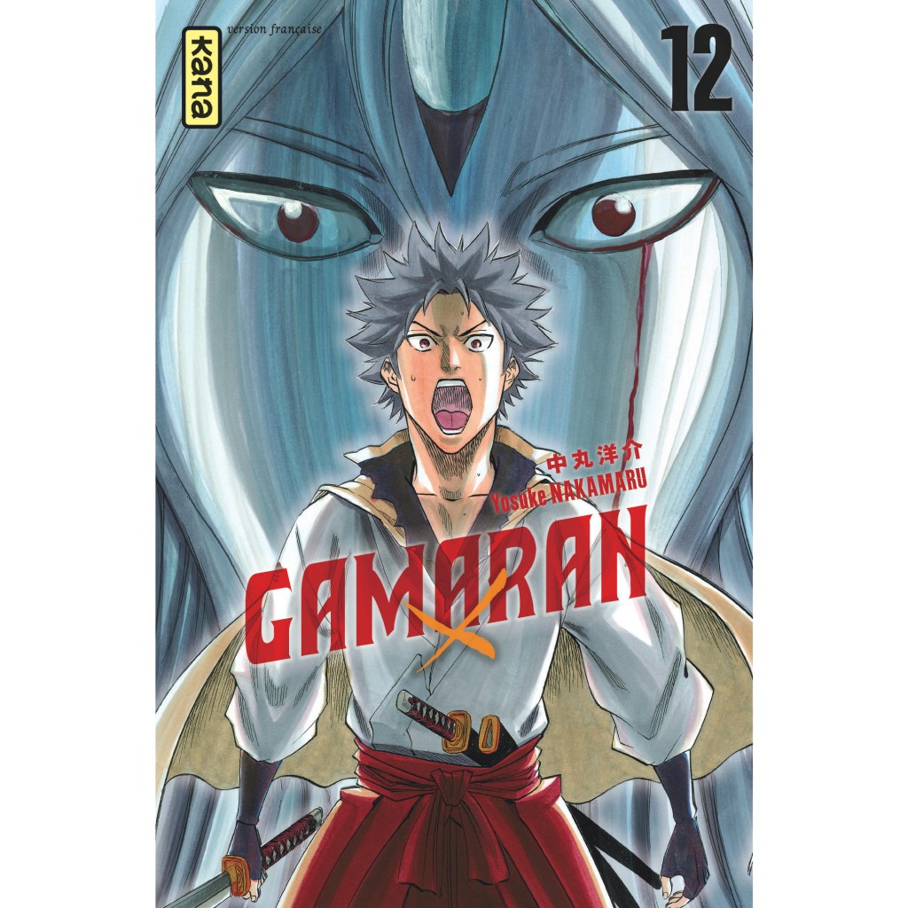 Gamaran – Tome 12: Livres Manga par Yosuke Nakamaru, Olivier Sart chez Kana
