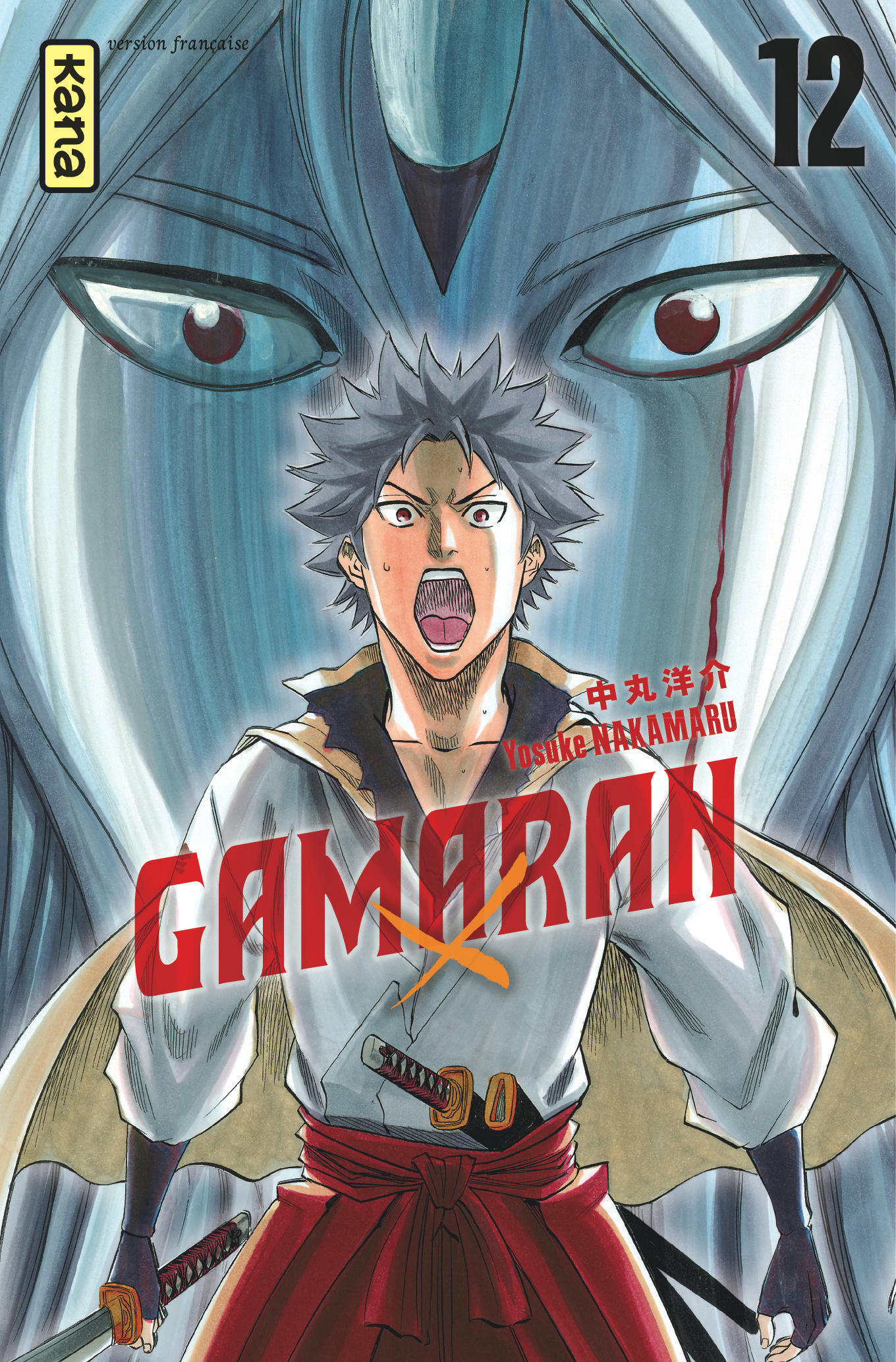 Gamaran – Tome 12: Livres Manga par Yosuke Nakamaru, Olivier Sart chez Kana