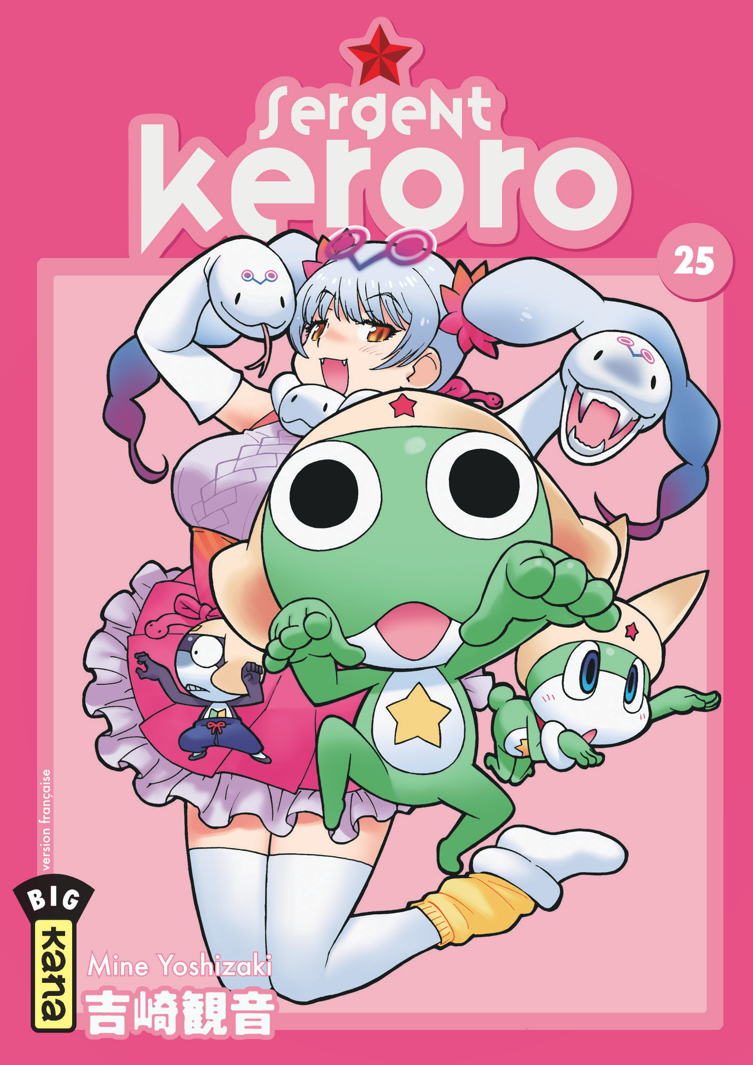 Sergent Keroro – Tome 25: Livres Manga par Mine Yoshizaki, Frédéric ...