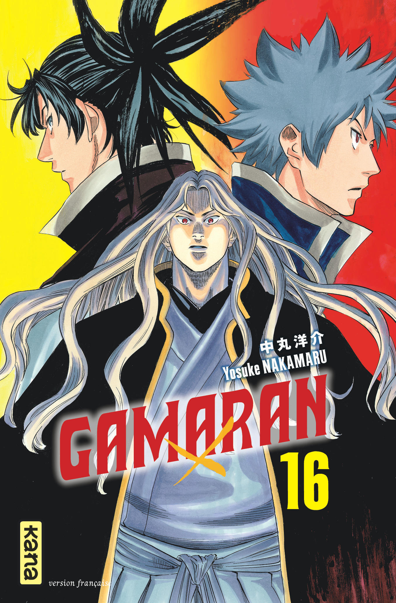 Gamaran – Tome 16: Livres Manga par Yosuke Nakamaru, Olivier Sart chez Kana