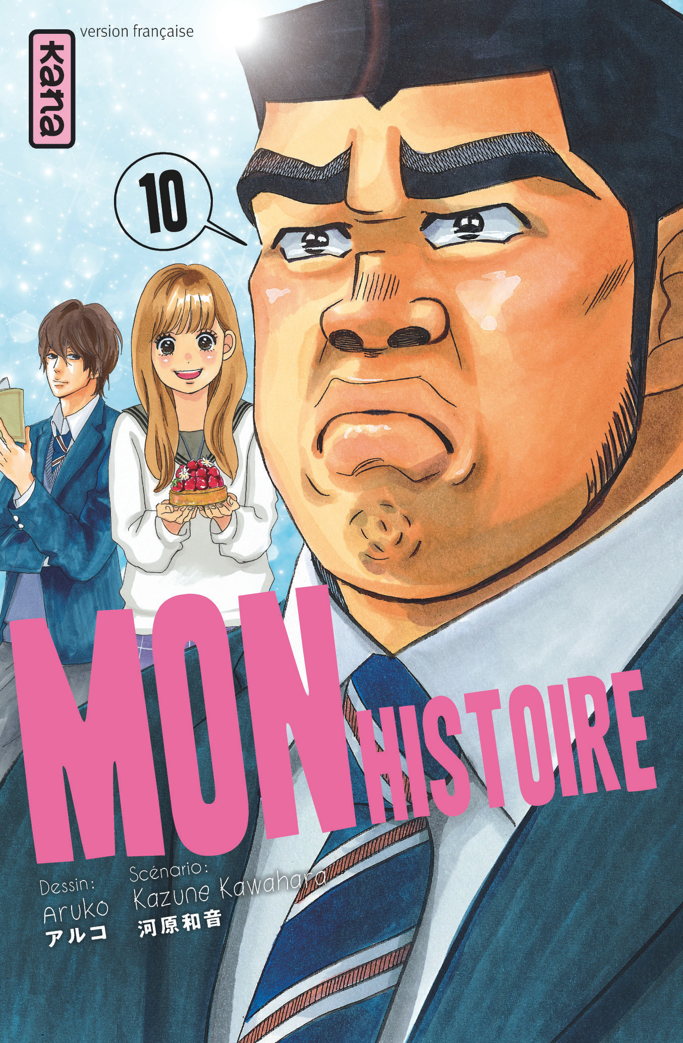Mon histoire – Tome 10: Livres Manga par Aruko, Misato Raillard, Kazune ...