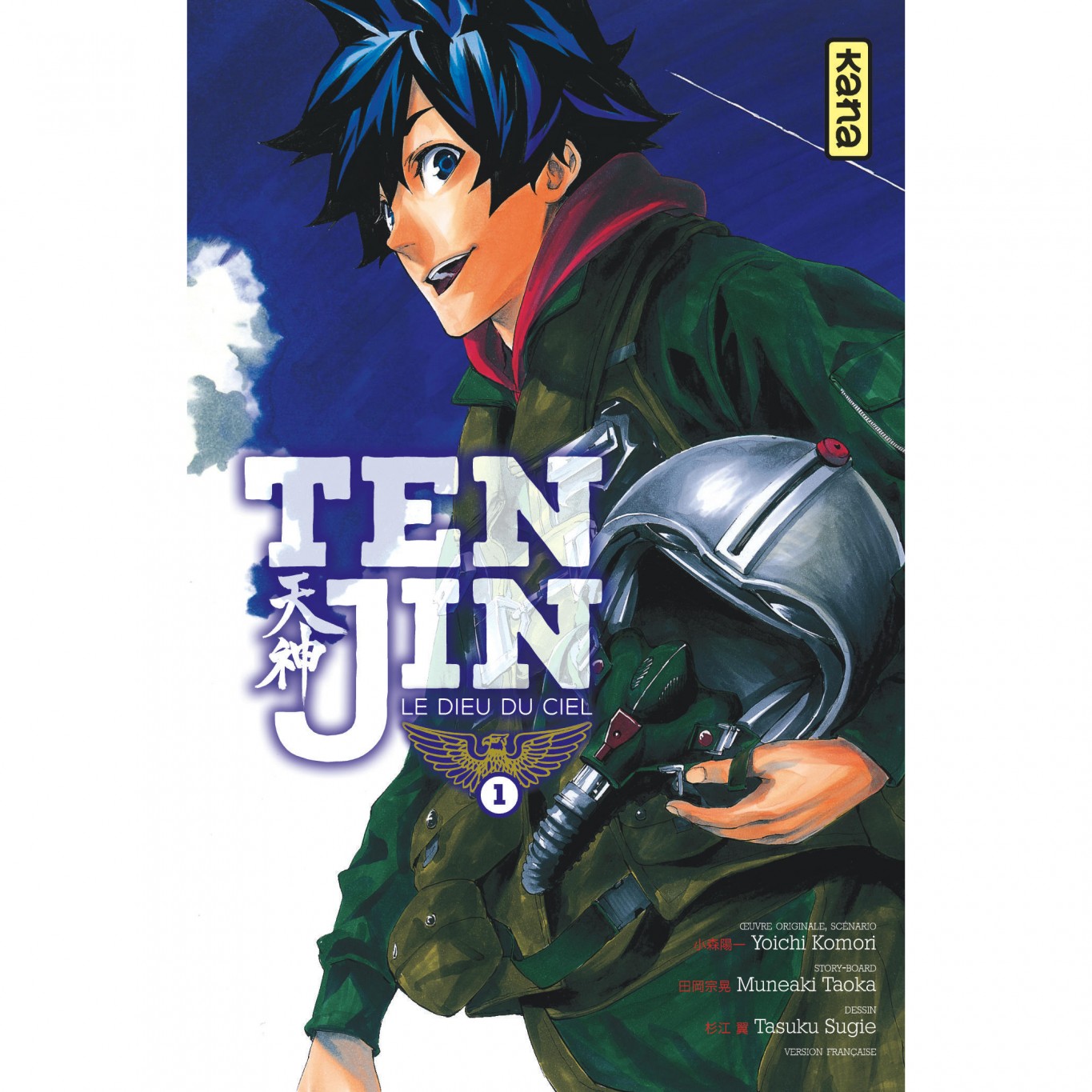 Tenjin – Tome 1: Livres Manga par Julien Delespaul, Muneaki Taoka ...
