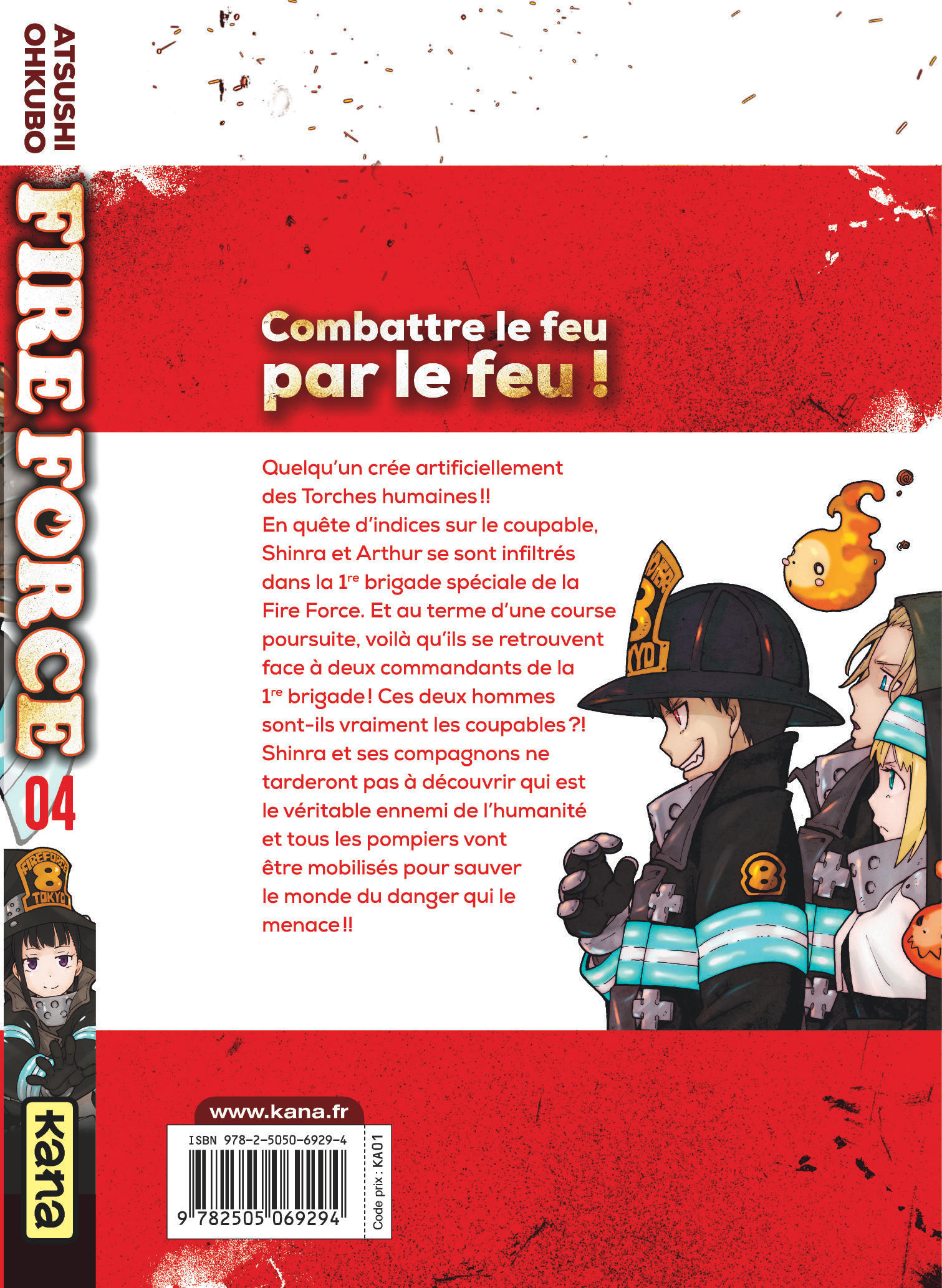 Fire Force – Tome 4: Livres Manga par Atsushi Ohkubo, Frédéric Malet ...