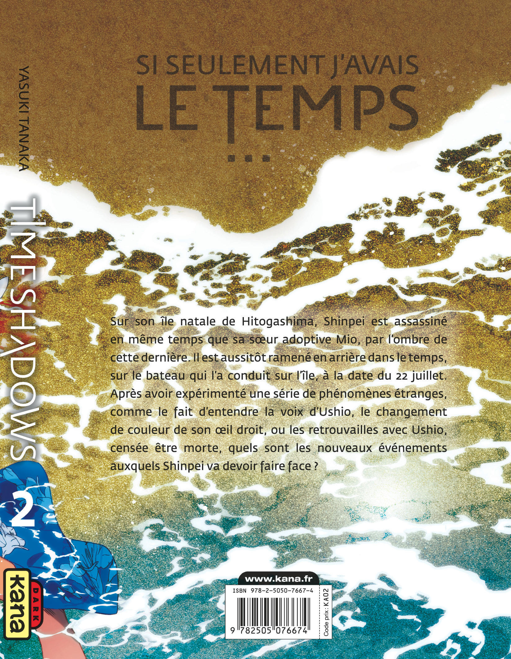 Time shadows – Tome 2: Livres Manga par Yasuki Tanaka, Sophie Lucas ...