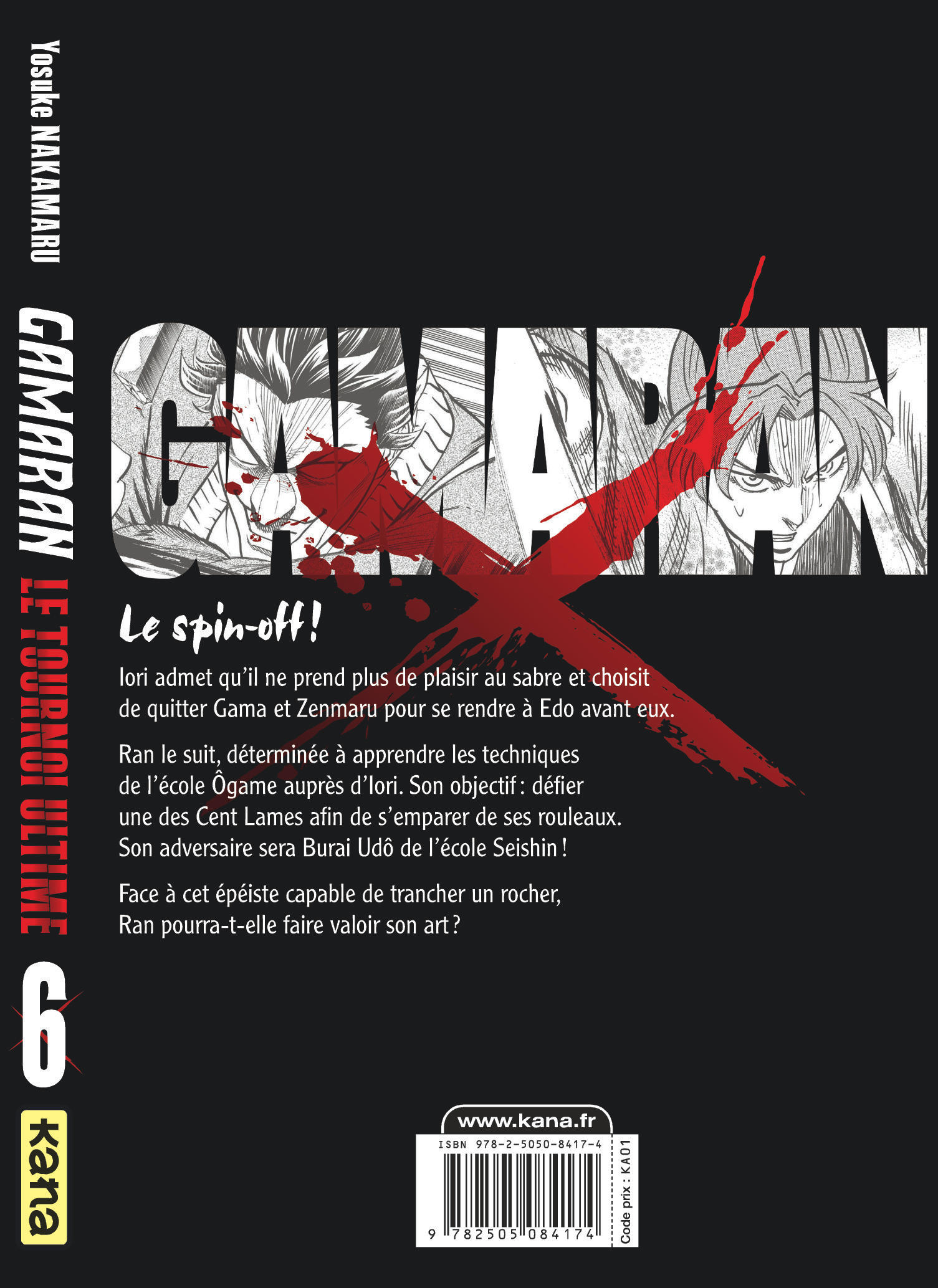 Gamaran - Le Tournoi Ultime – Tome 6: Livres Manga par Yukio Reuter ...