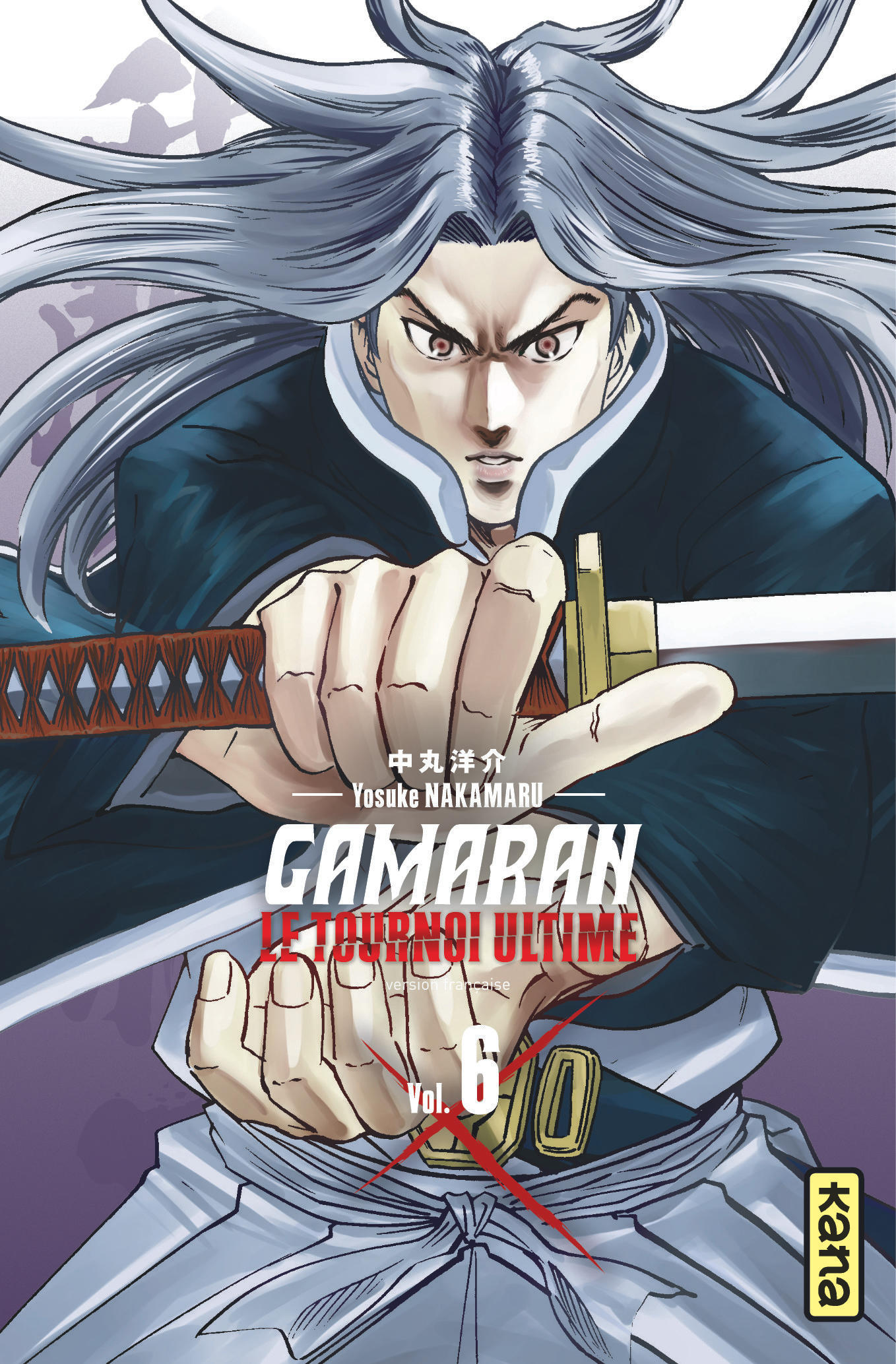 Gamaran - Le Tournoi Ultime – Tome 6: Livres Manga par Yukio Reuter ...