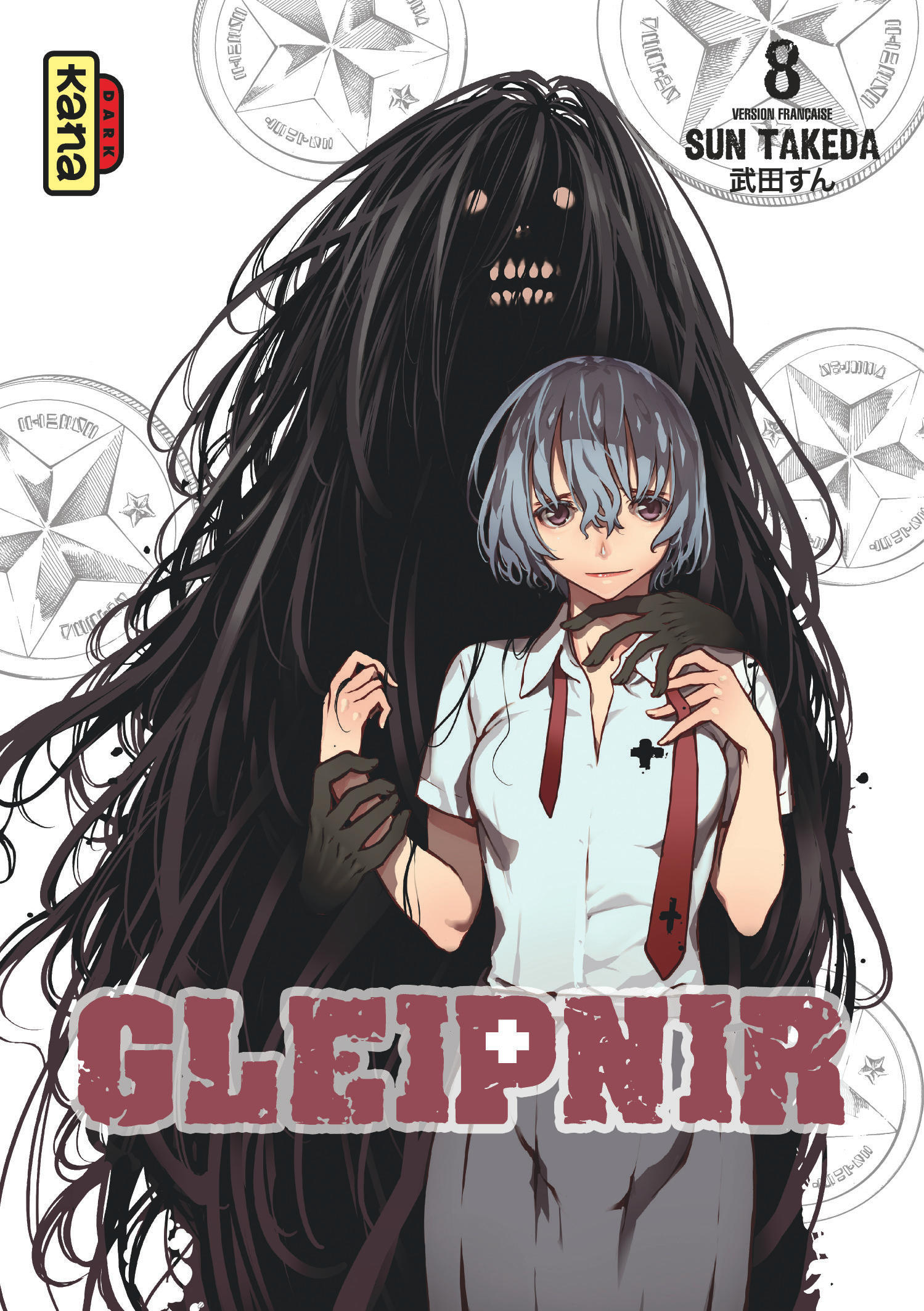Gleipnir – Tome 8: Livres Manga par Sun Takeda, Rodolphe Gicquel chez Kana