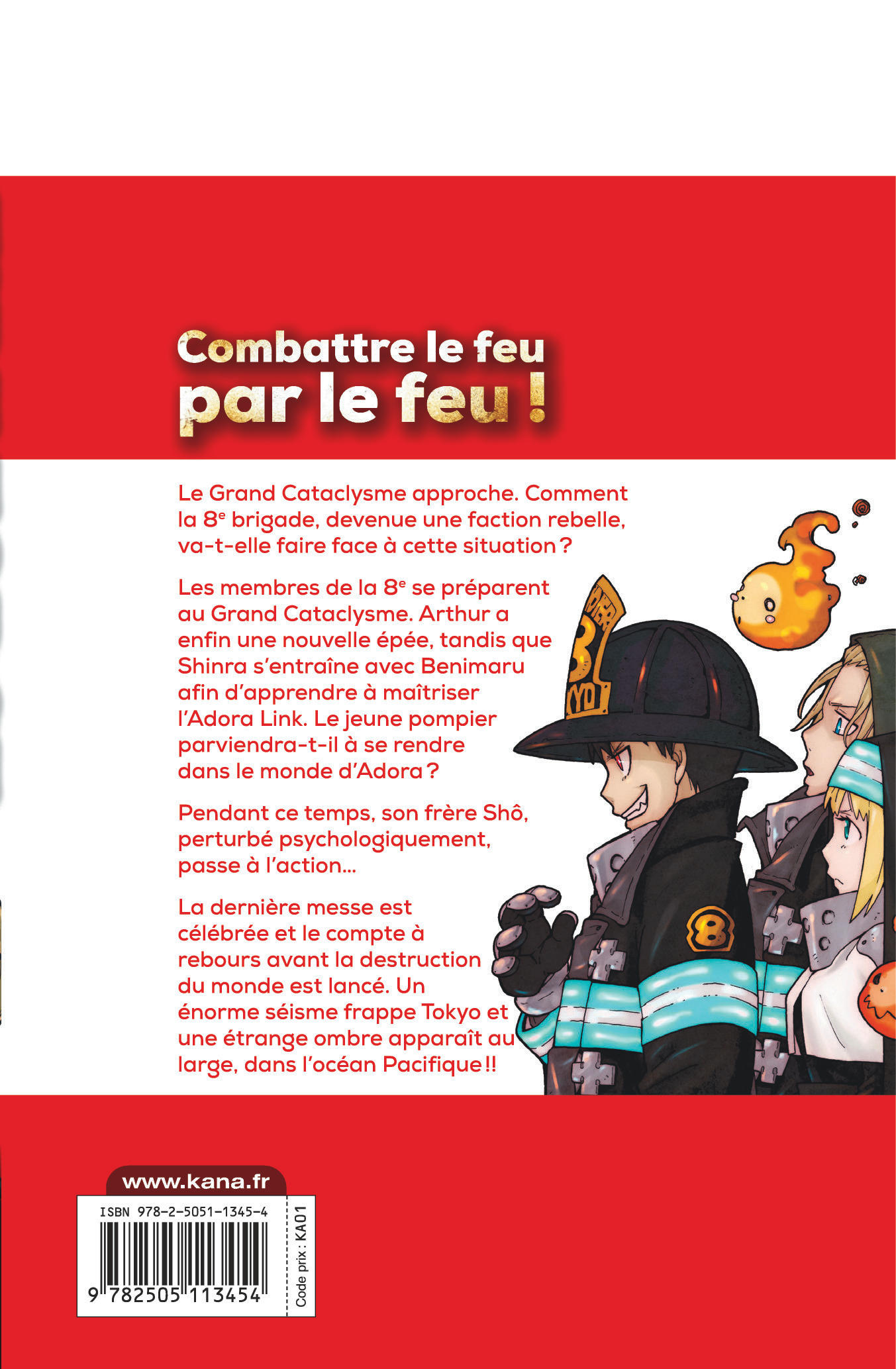 Fire Force – Tome 24: Livres Manga par Atsushi Ohkubo, Frédéric Malet ...