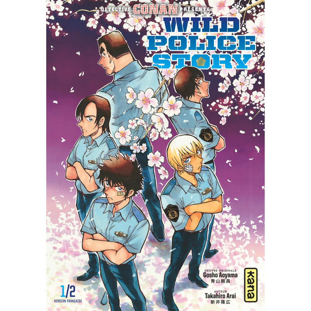 Wild police story – Tome 1: Livres Manga par Cyril Coppini, Takahiro ...