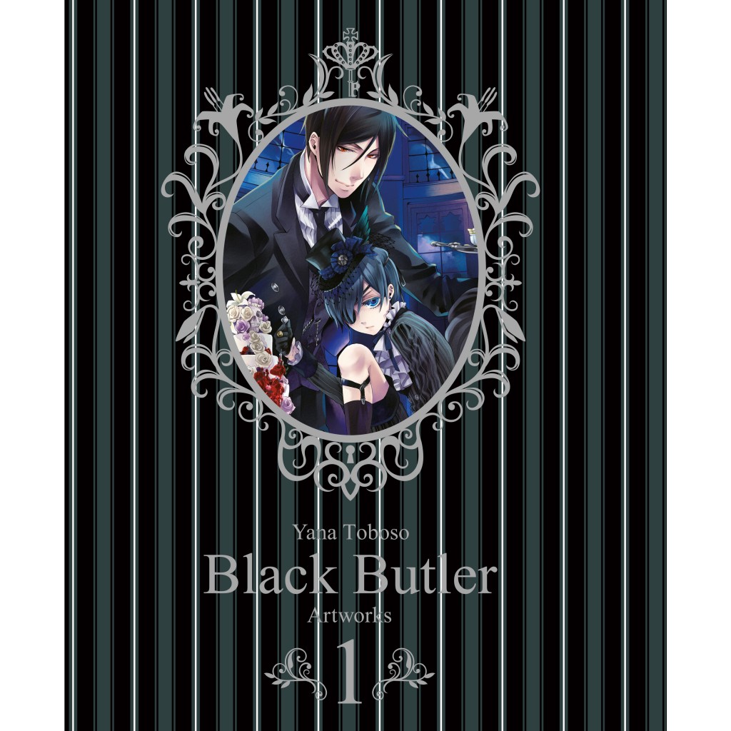 Black Butler (Artbooks) – Tome 1 – Black Butler (Artbook 1): Livres ...