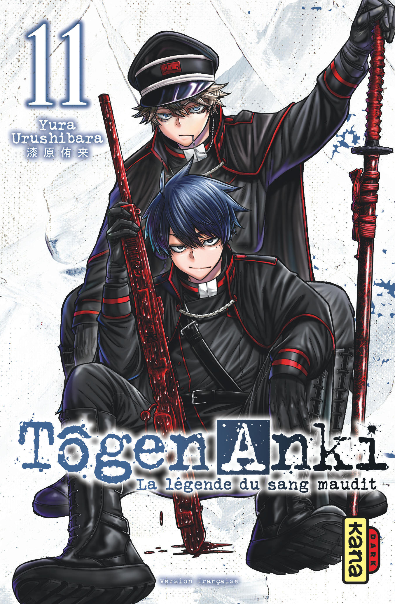 Tôgen Anki - La légende du sang maudit – Tome 11: Livres Manga par Yura ...