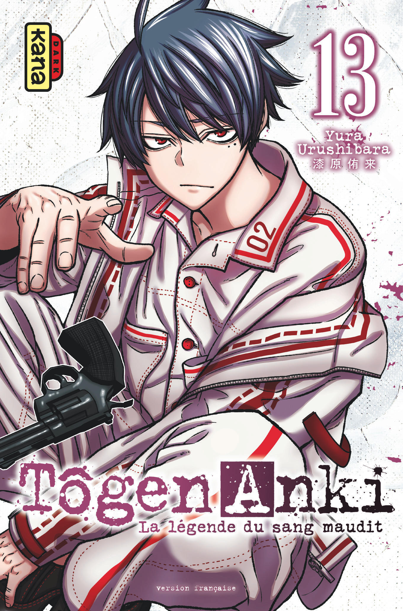 Tôgen Anki - La légende du sang maudit – Tome 13: Livres Manga par Yura ...