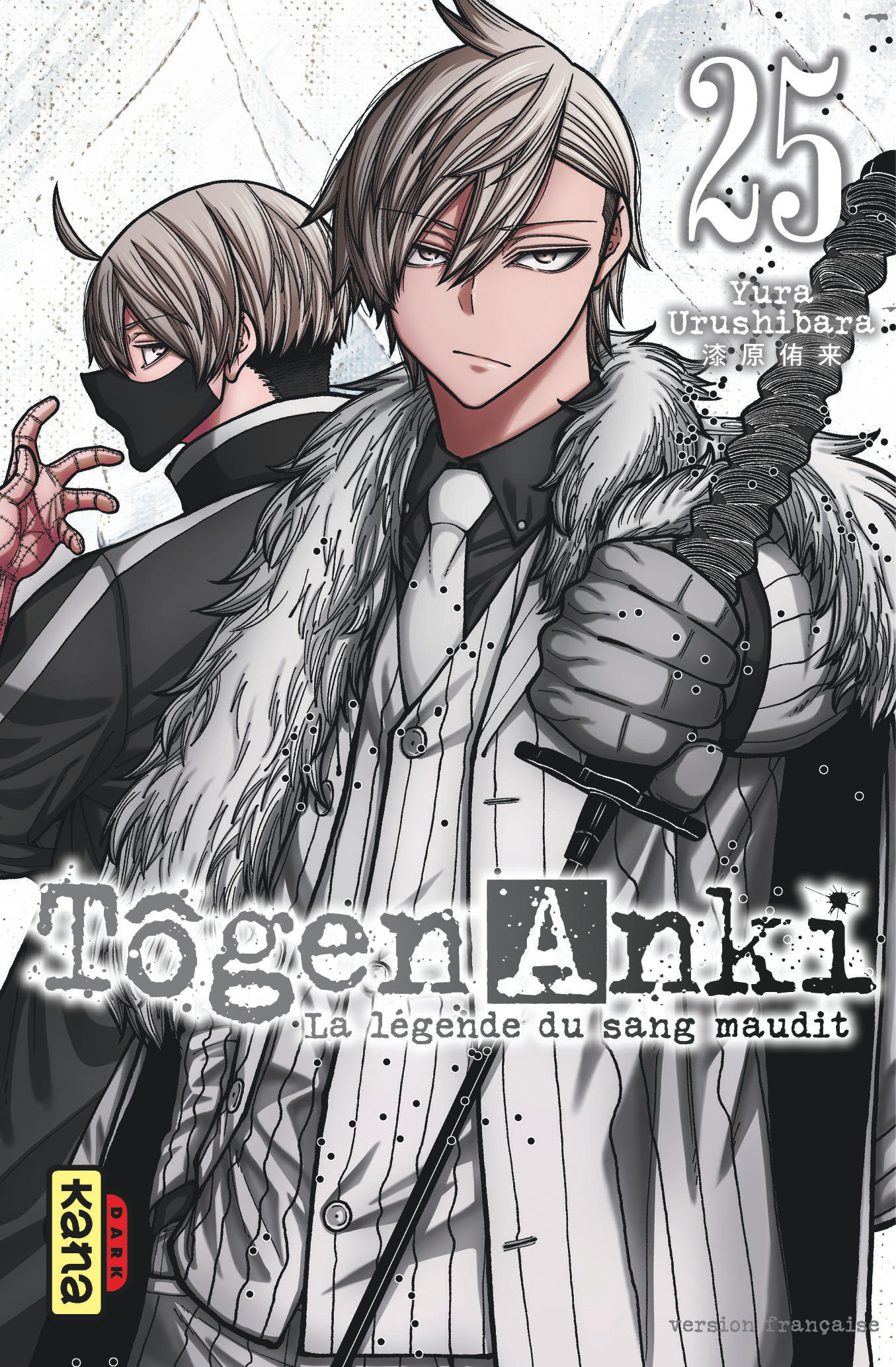 Tôgen Anki - La légende du sang maudit – Tome 25: Livres Manga par ...