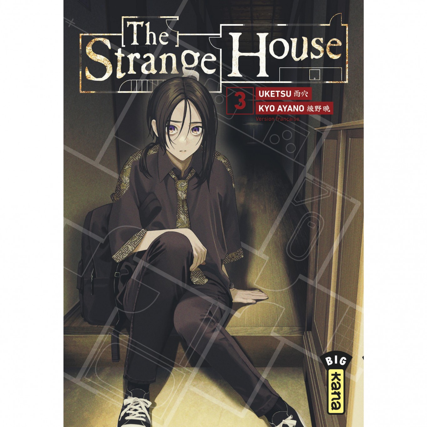 The Strange House – Tome 3: Livres Manga par Frédéric Malet, Uketsu ...