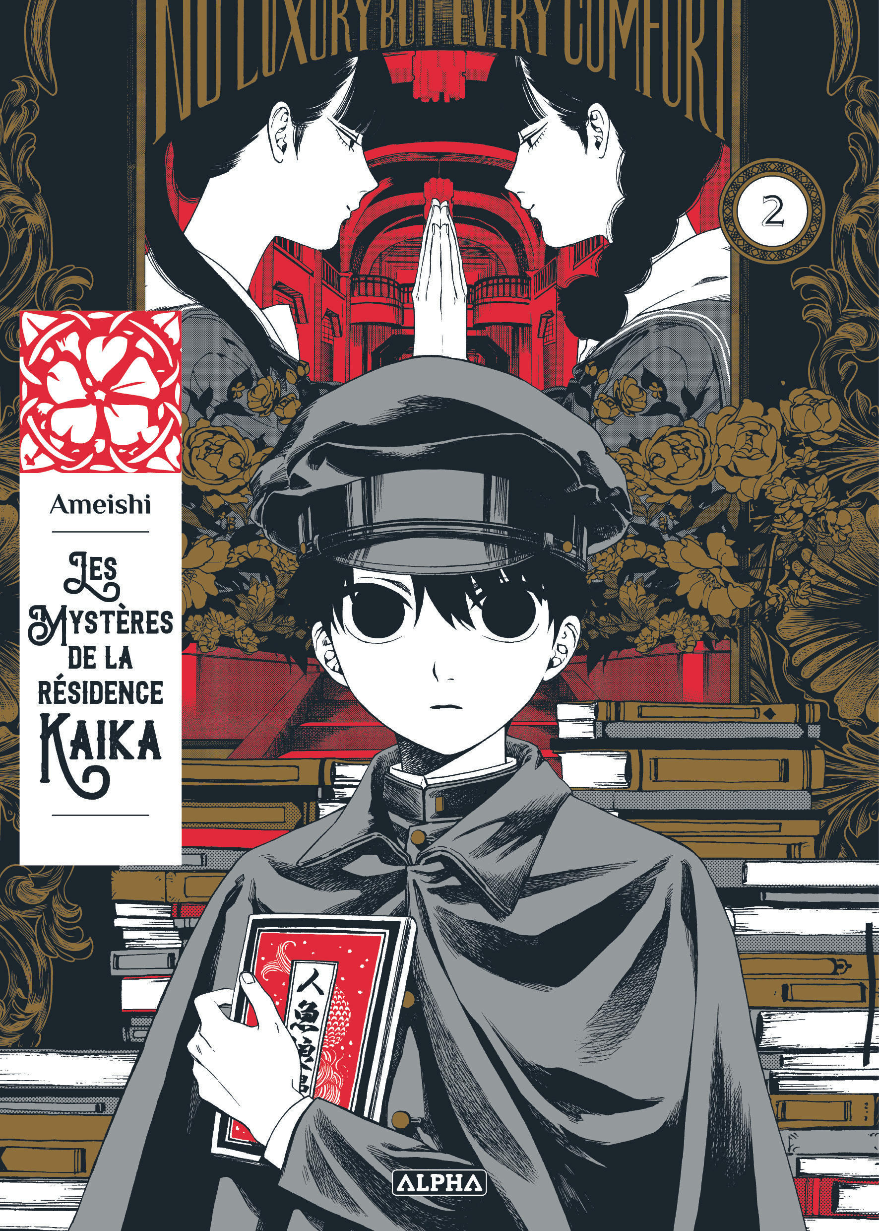 Les Mystères de la Résidence Kaika – Tome 2: Livres Manga par Ameishi chez Vega