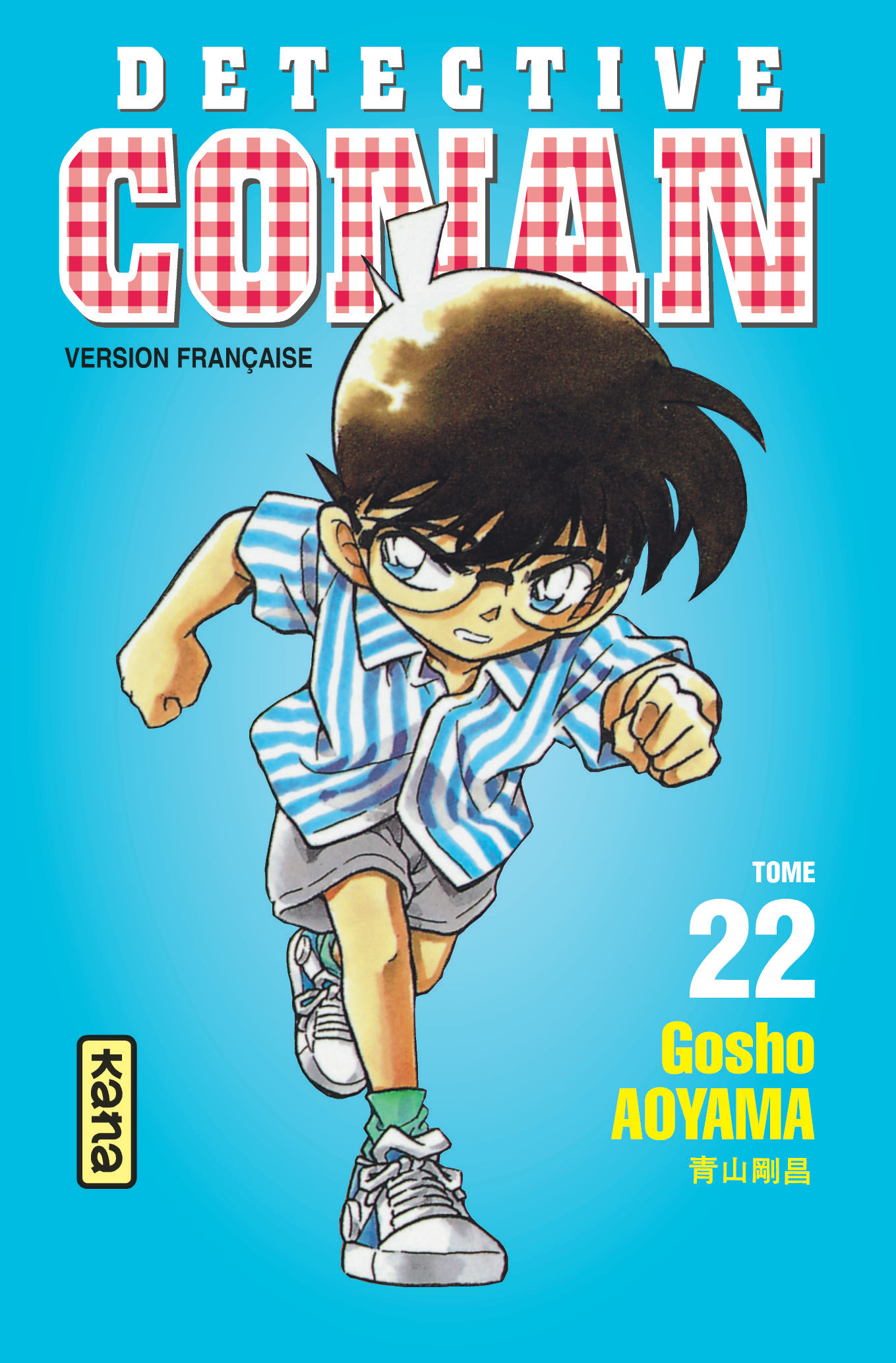 Détective Conan – Tome 22: Livres Manga par Misato Raillard, Gosho ...