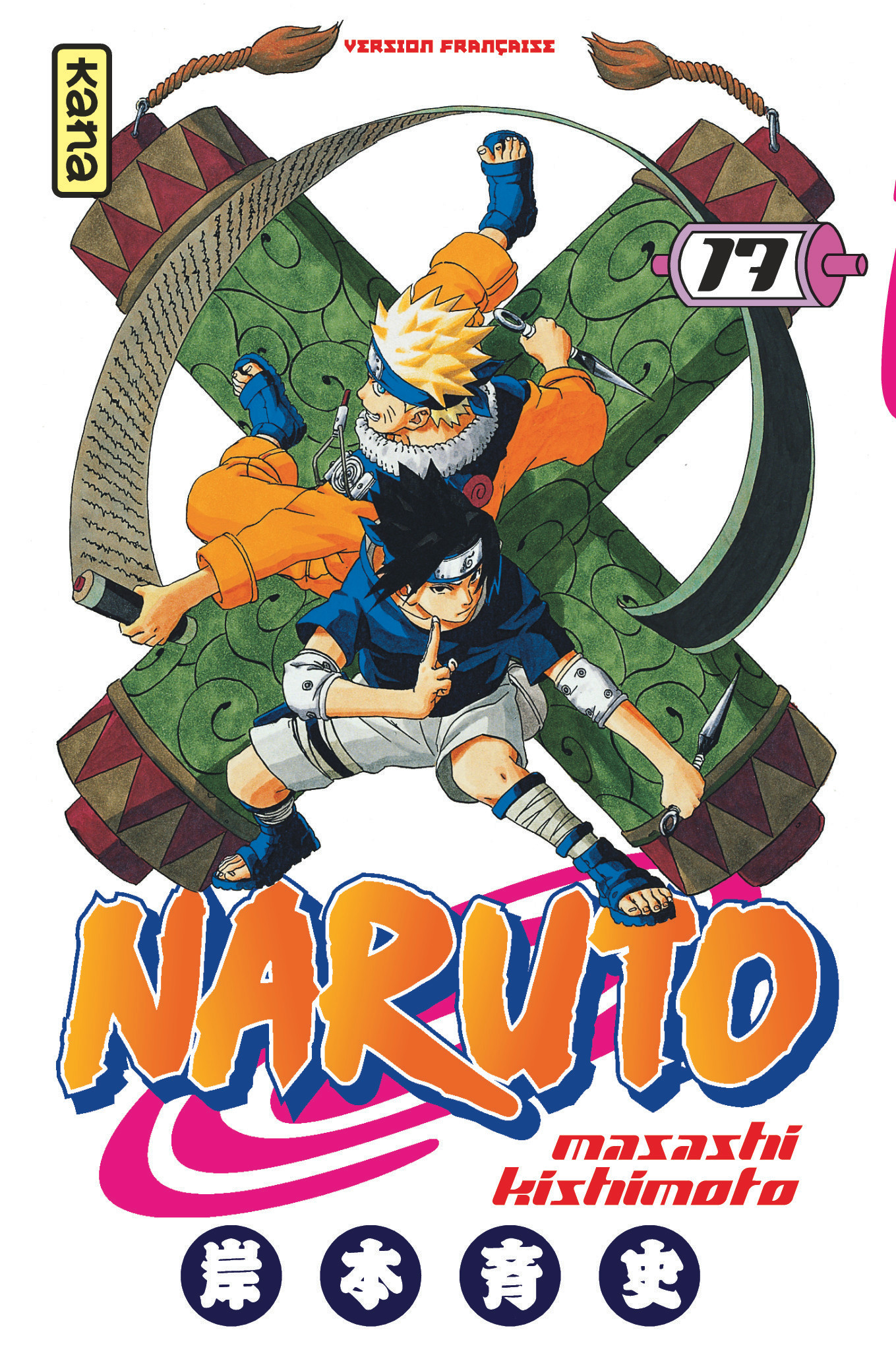 Naruto – Tome 17: Livres Manga par Masashi Kishimoto, Sébastien Bigini ...