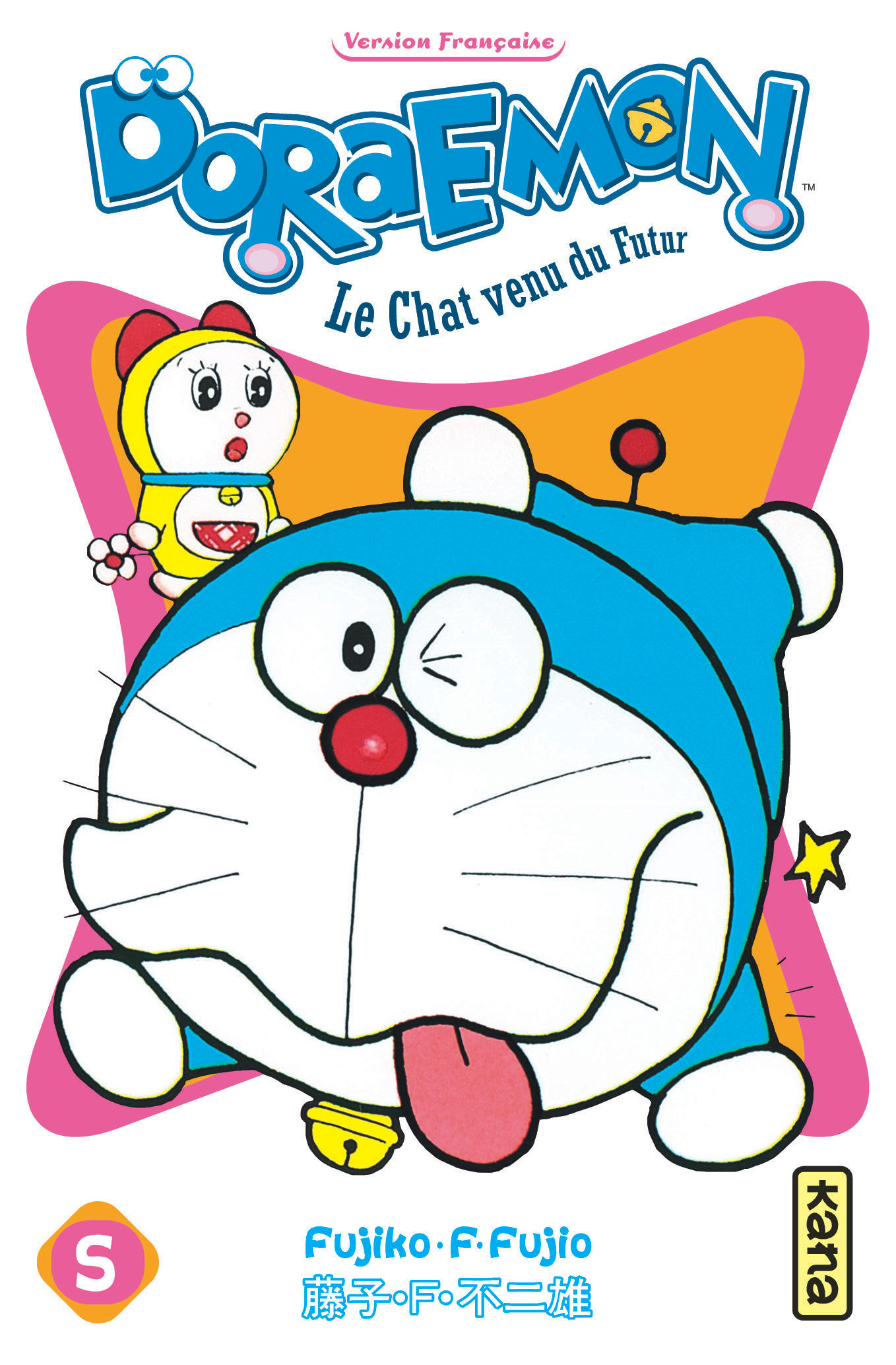 Doraemon – Tome 5: Livres Manga par Fujiko. F. Fujio, Misato Raillard ...