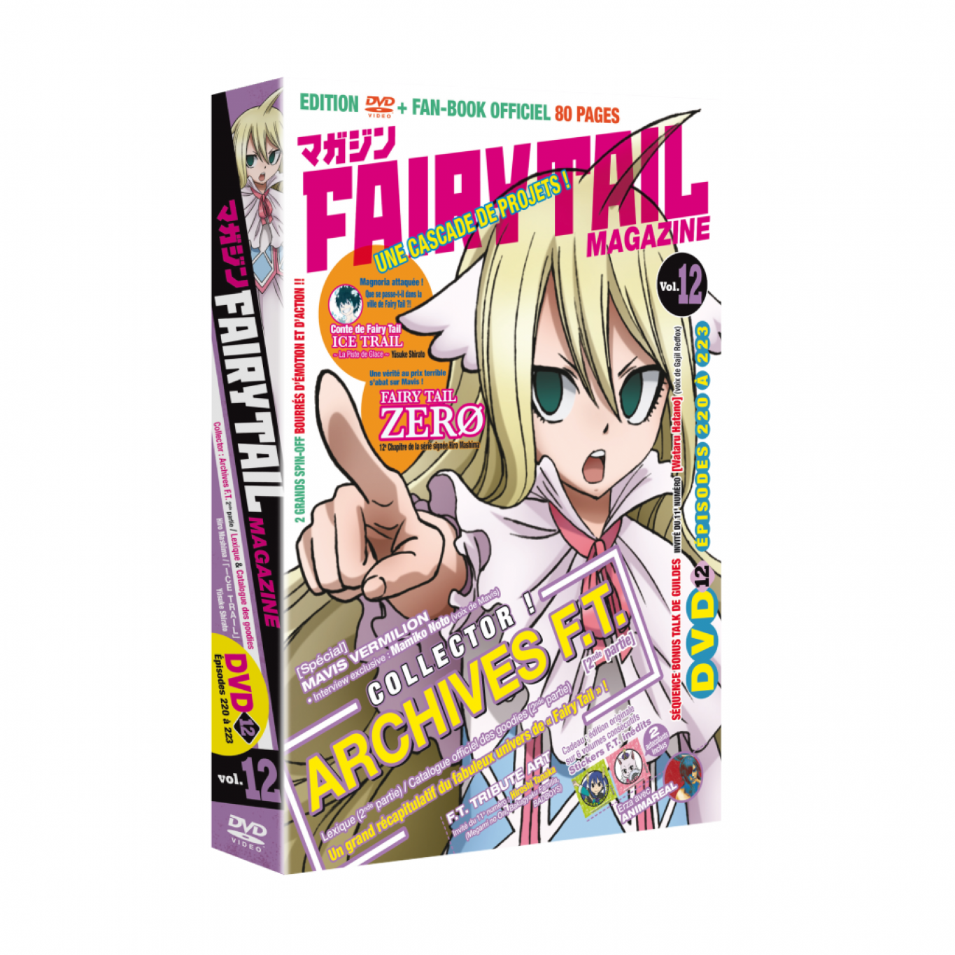 Fairy Tail : Fairy Tail Magazine Vol 12 - épisodes 219 -221: DVD Manga ...