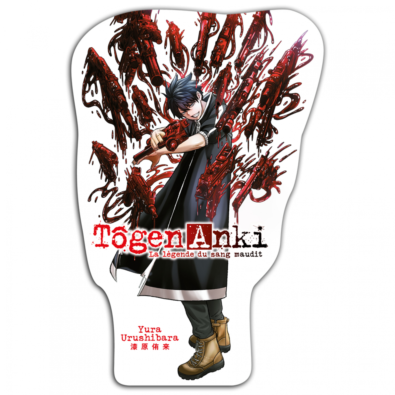 Sticker PC - Tôgen Anki: Promotionnel Manga chez Kana
