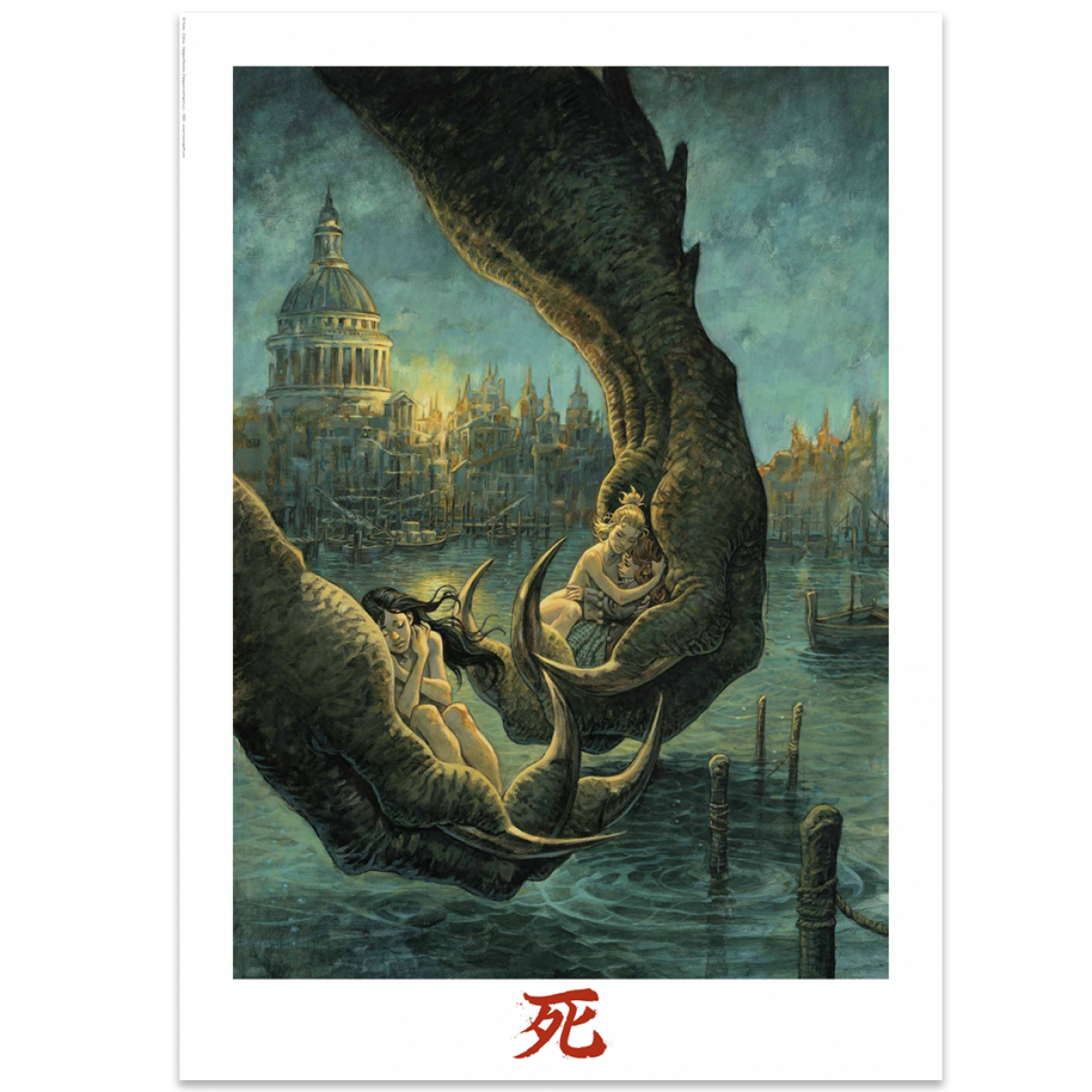 Poster Shi album cover vol. 4 - Posters