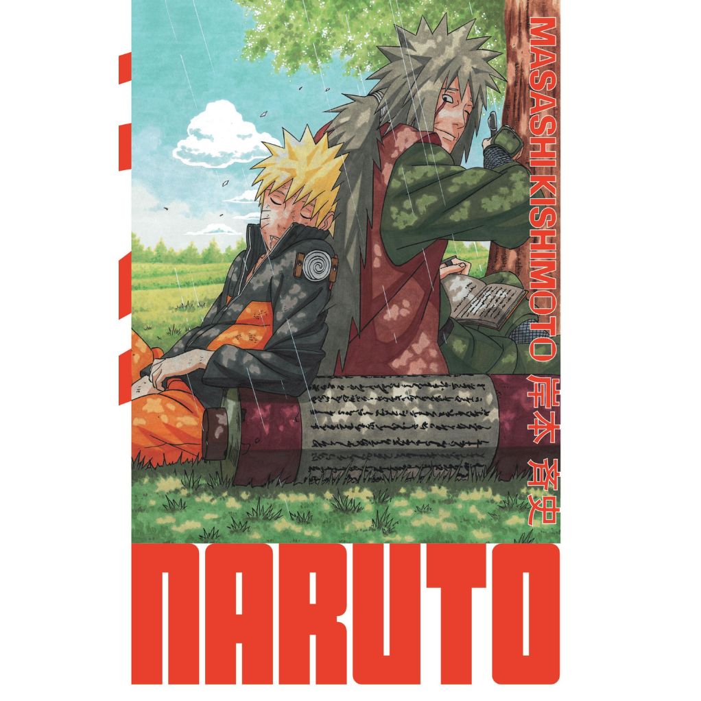 Naruto - édition Hokage - T21: Livres Manga par Sébastien Bigini ...