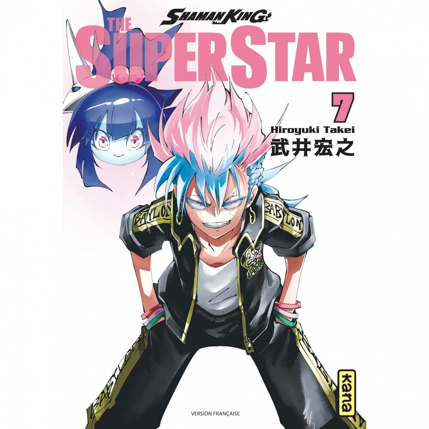 Shaman King - The Super Star T7: Livres Manga par Rodolphe Gicquel ...