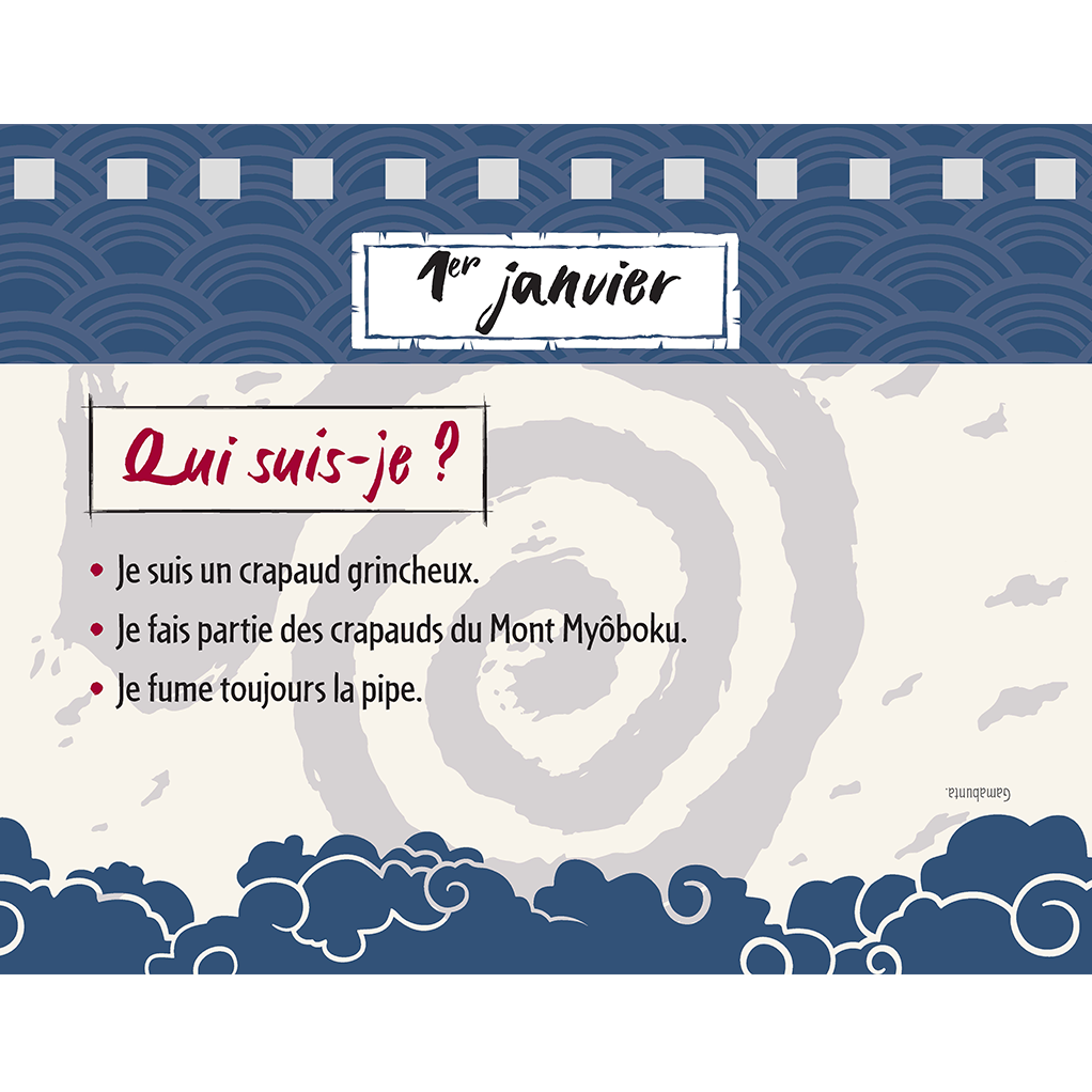 Une année 100% Naruto Shippuden: Livres Manga par Masashi Kishimoto ...
