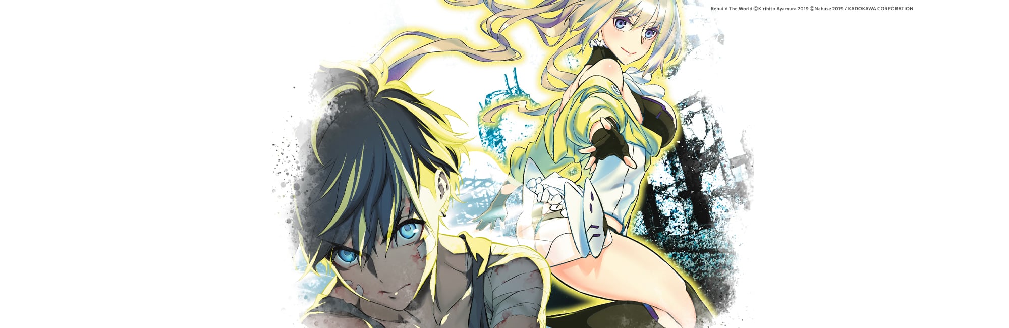 NAHUSE, auteur de BD : Rebuild the world - Éditions Dupuis